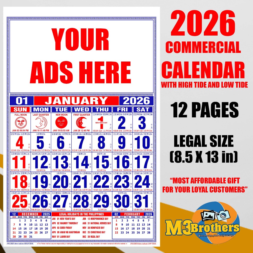 2026 COMMERCIAL CALENDAR with HIGH TIDES AND LOW TIDES or with ...