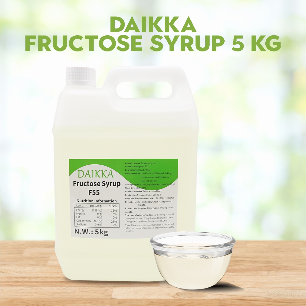Amax Sugar Cane Syrup / Daikka F55 Fructose Syrup 1.3kg/5kg for Juice ...