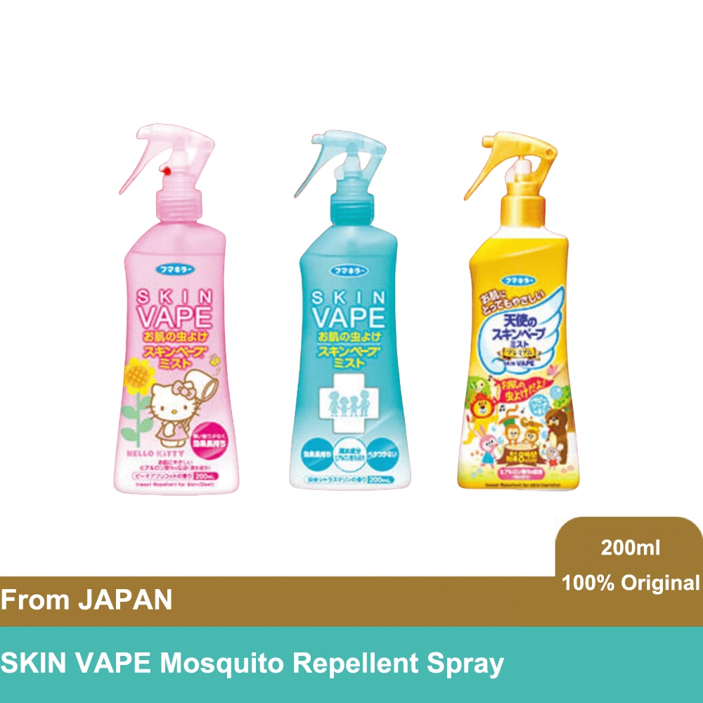 Japan SKIN VAPE Mosquito Repellent Spray 200ml | Shopee Philippines