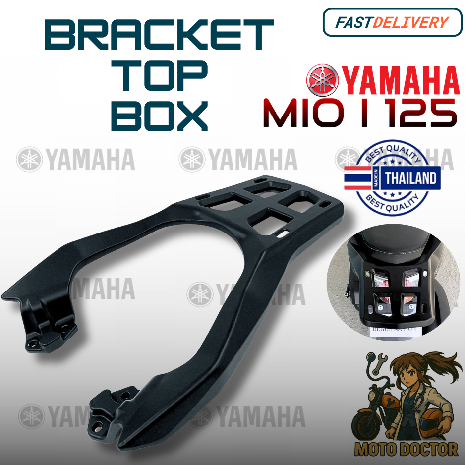 MOTO DOCTOR TOP BOX BRACKET for YAMAHA MIO I 125 | MADE IN THAILAND ...