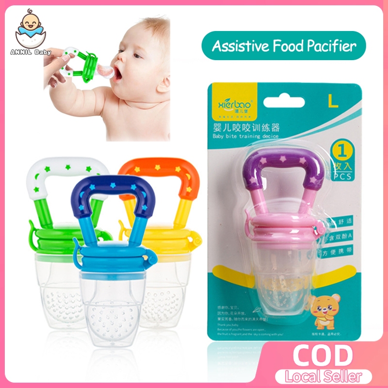 ANNIL Baby Pacifier Fresh Food Fruit Nibbler Feeder Nipple | Shopee ...