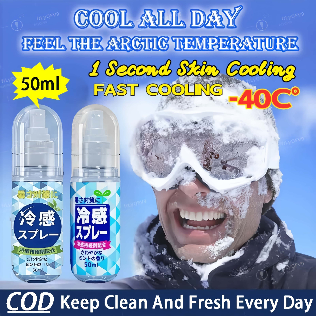 Cooling Spray50ML instant Cooling Spray Prevent Heatstroke Cool Spray ...