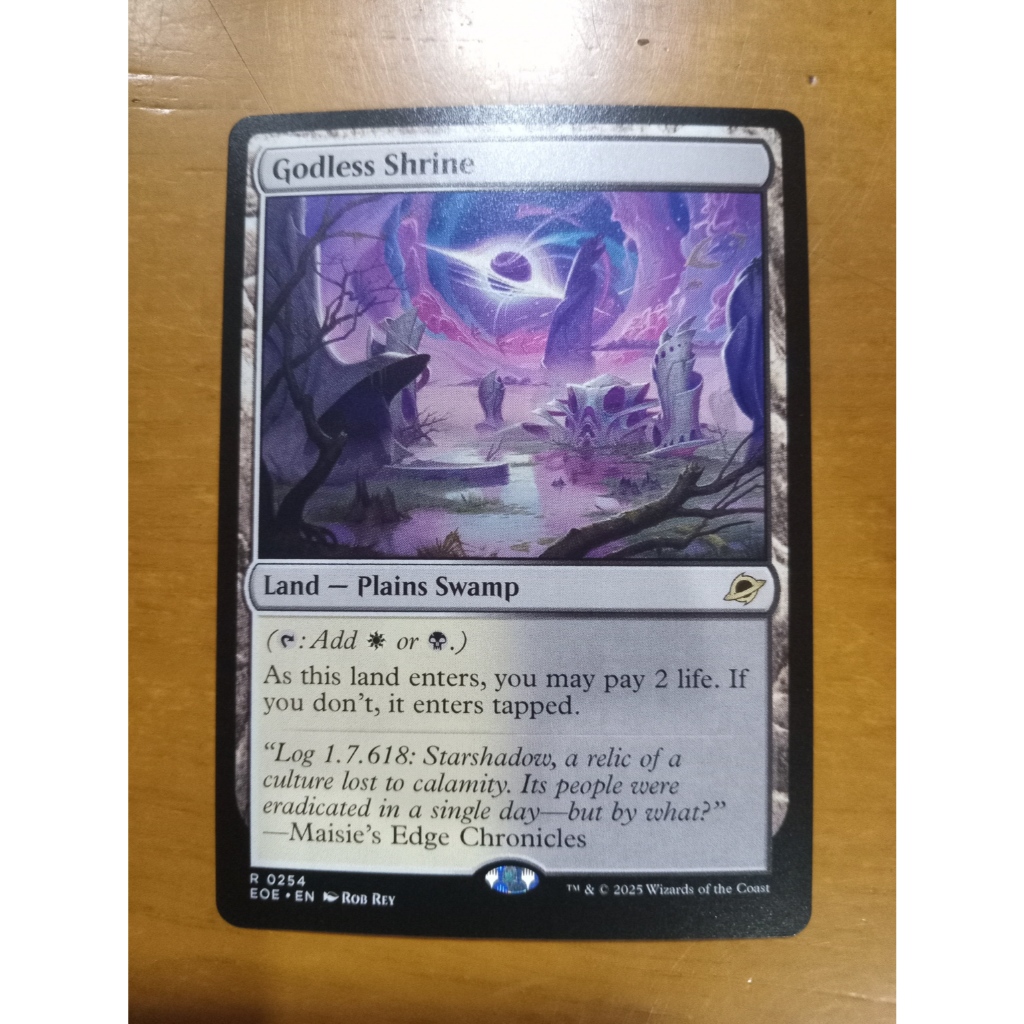 MTG Godless Shrine Rare Edge of Eternities EOE Magic the Gathering ENG ...