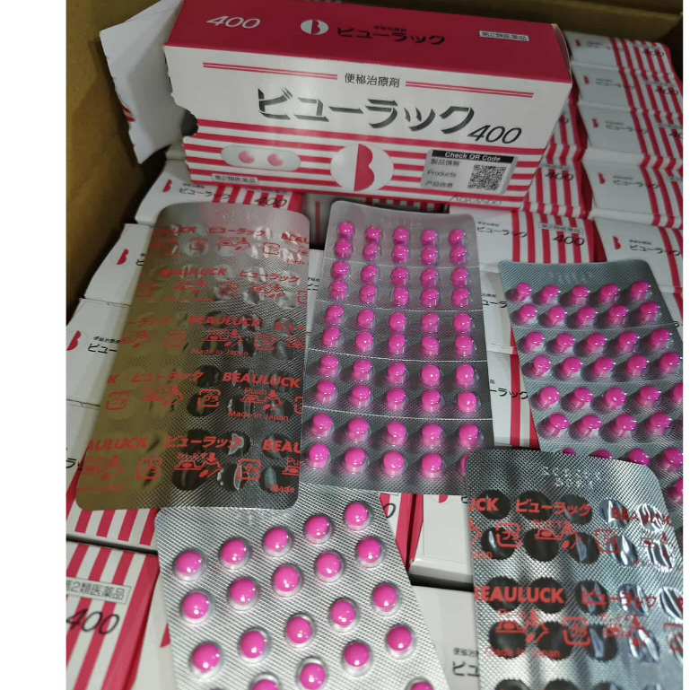 trending"Combo of 1 Pads" Genuine from Japan Pink Laxative Detox COD ...