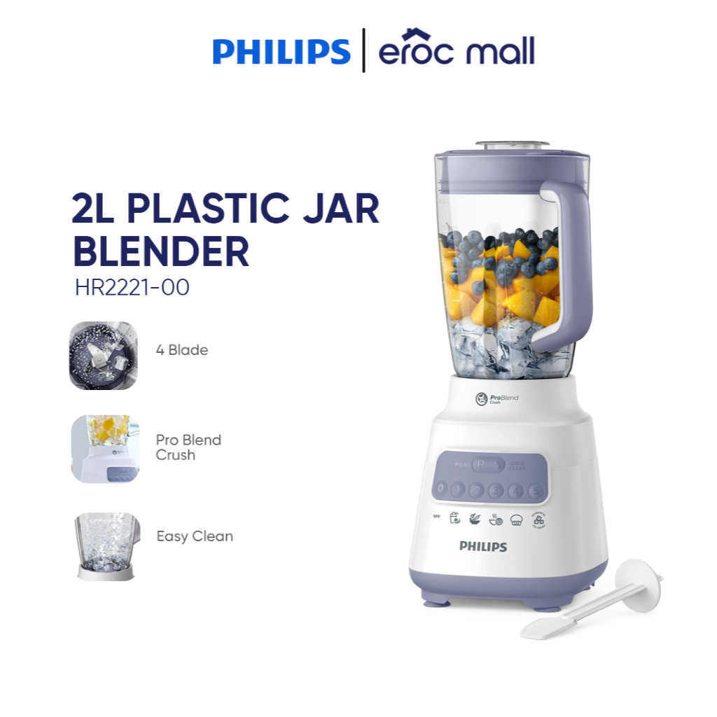 Philips Blender 2L Plastic Jar [HR2221/00] 700W, 5 Speeds, Pulse, Mill ...