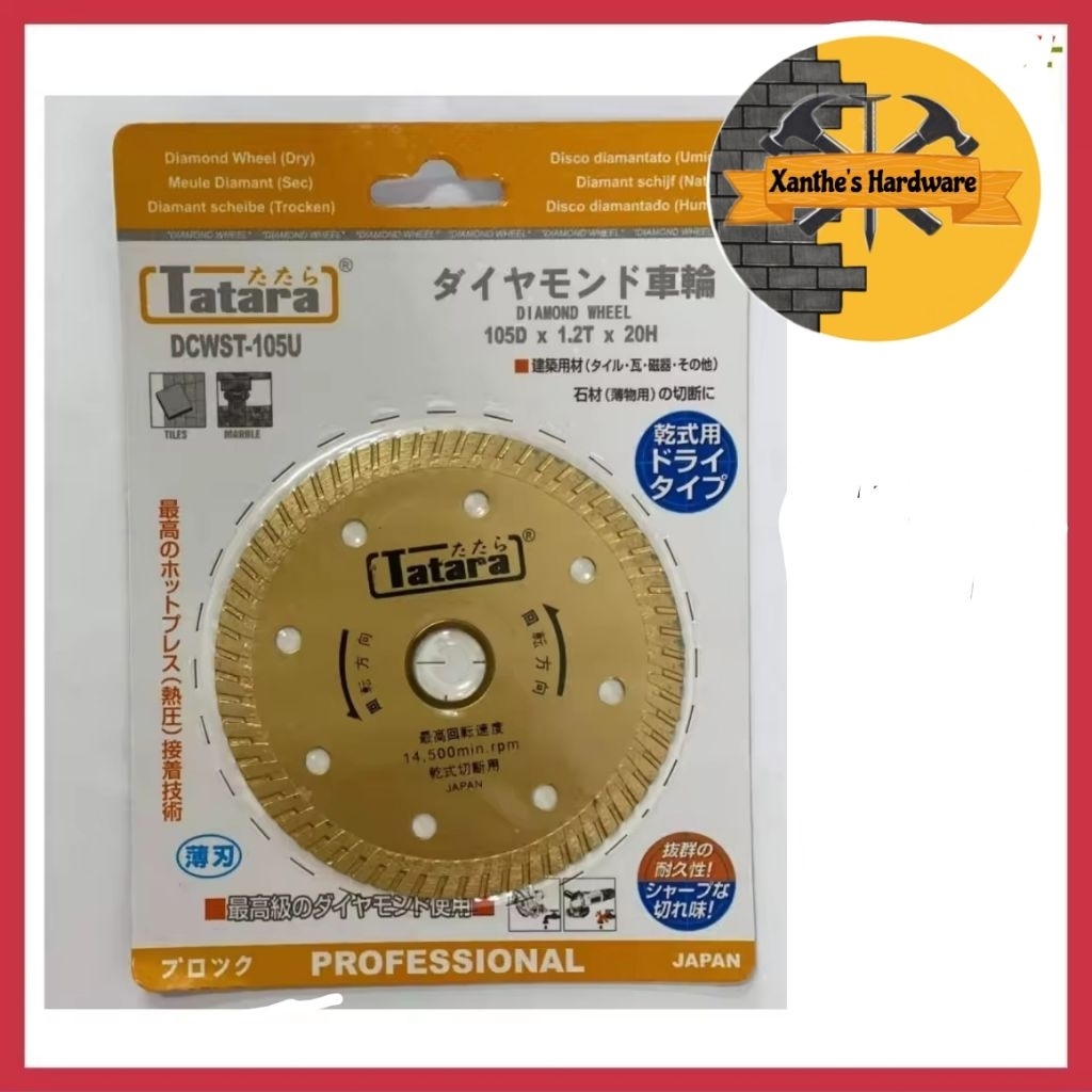 Tatara Diamond Cutting Disc 4" Ultra Thin Turbo DCWST-105U | Shopee ...