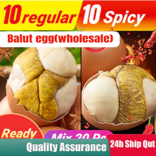 Shop balot for Sale on Shopee Philippines