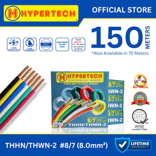 Hypertech Wire, Online Shop | Shopee Philippines