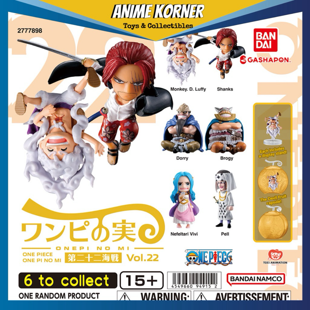 Bandai One Piece Onepi No Mi Vol. 22 (Complete Set) | Shopee Philippines