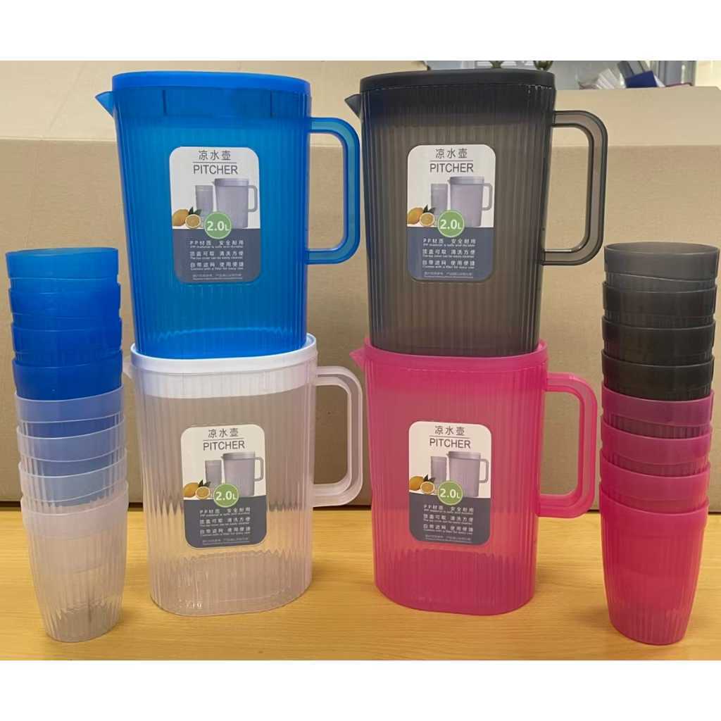 UPGRADED 2000ML 5 IN 1 BIG SIZE Pitcher with 4 Cups Large High Quality ...