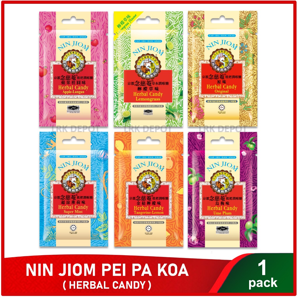 Shop pei pa koa for Sale on Shopee Philippines