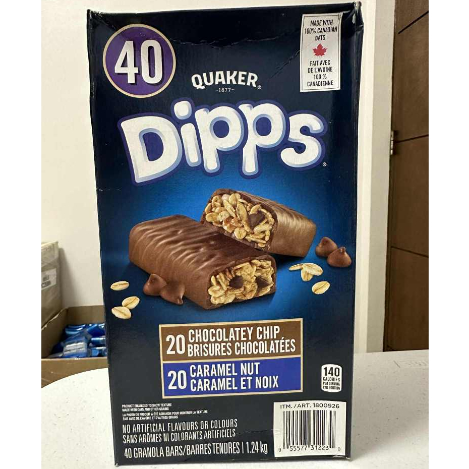 Quaker Dipps/MadeGood/Fibre1 Granola Bars Chocolatey Chip Caramel Nut ...