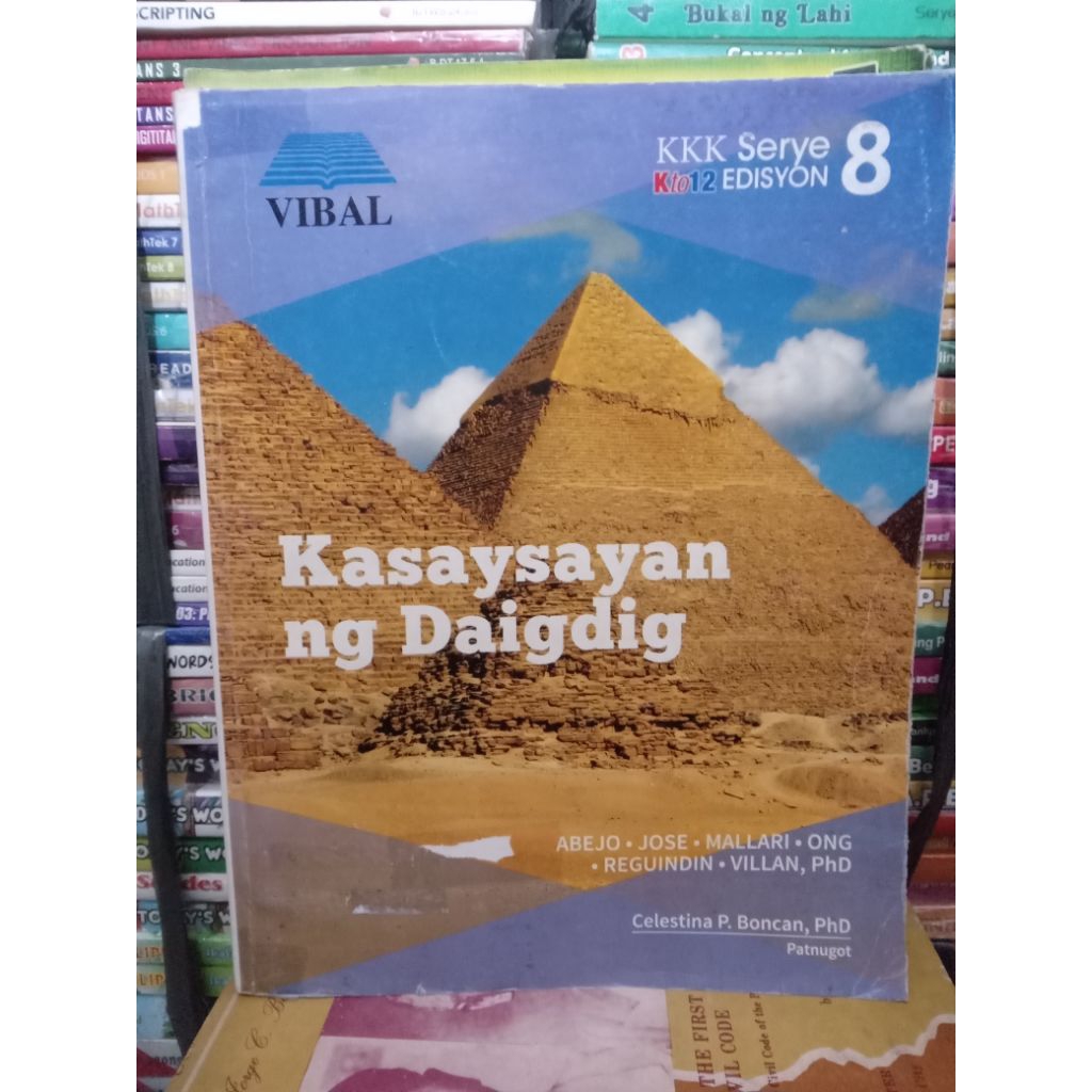 KASAYSAYAN NG DAIGDIG GRADE 8 (USED) | Shopee Philippines