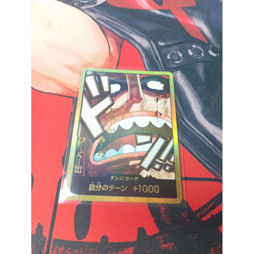 Japan DON!! Card : Usopp Super Parallel (Premium Booster "One Piece ...
