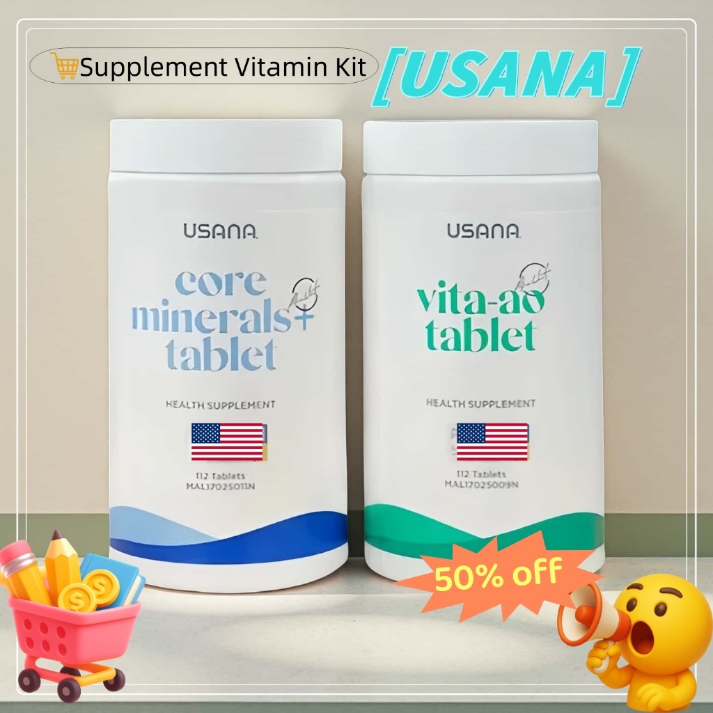 [US version without anti-counterfeiting code]USANA Essential minerals and nutritional ...