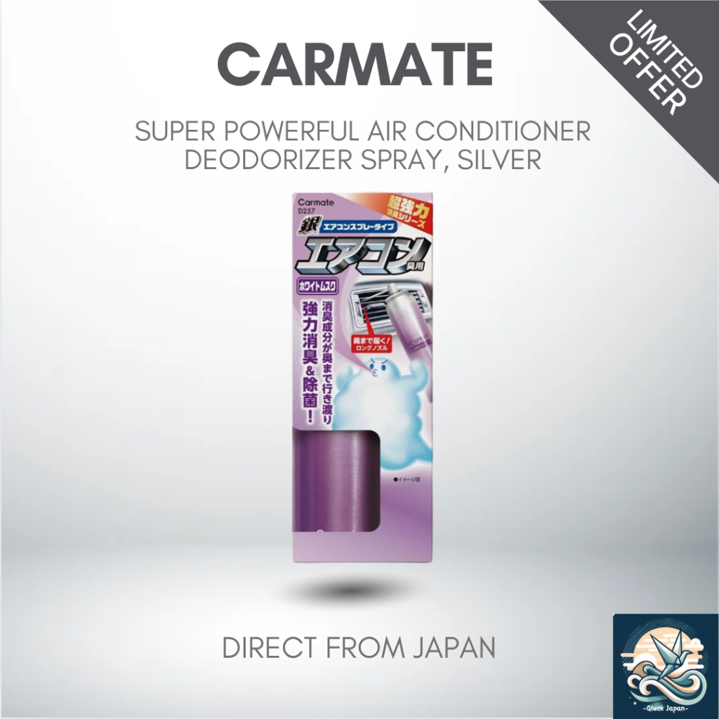 CARMATE Powerful Air Conditioning Spray Deodorant Silver White Musk ...