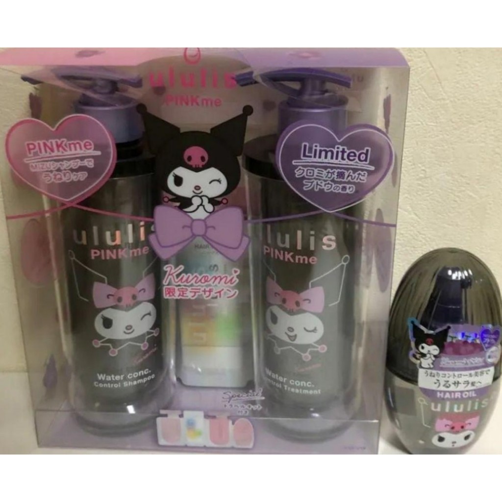 Set of 3 Ululis Kuromi Pink Me Control Pair Set Sanrio Kuromi Shampoo ...