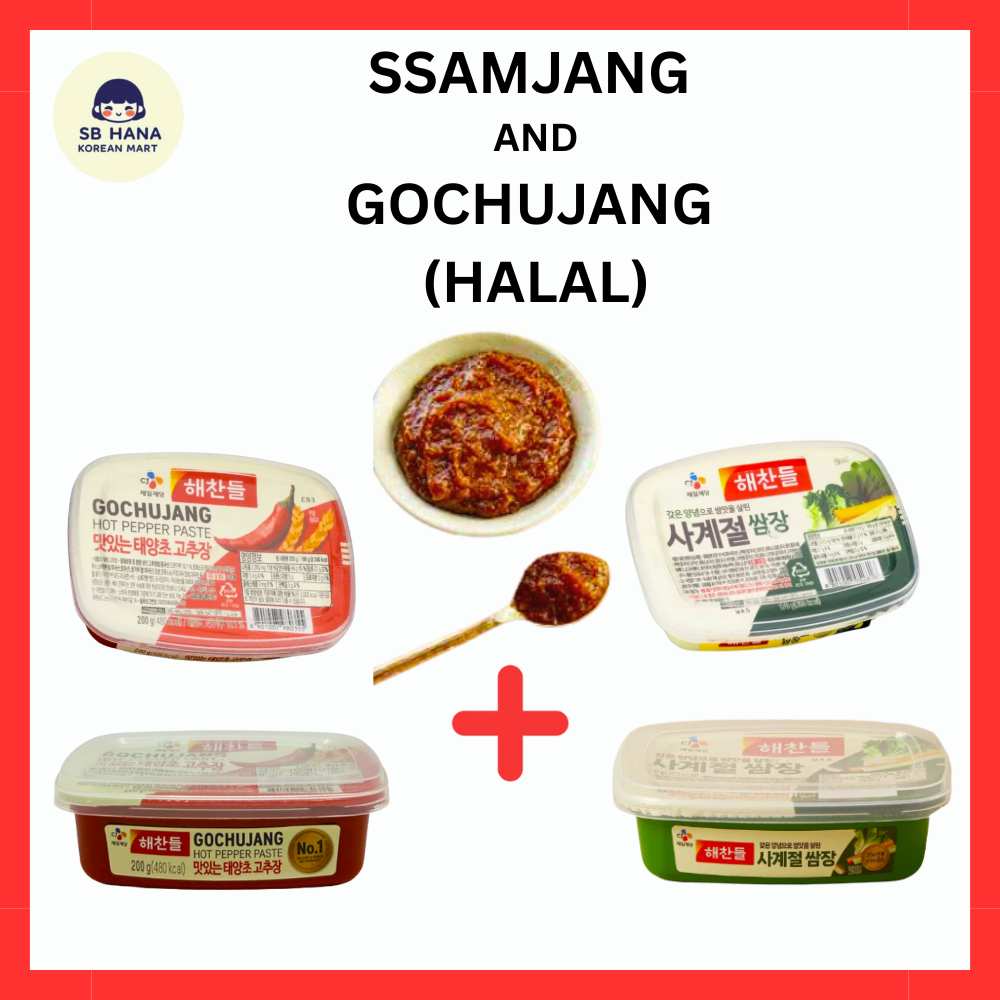 Cj Haechandle Ssamjang & Gochujang Halal 170g - Korean Fermented Paste ...
