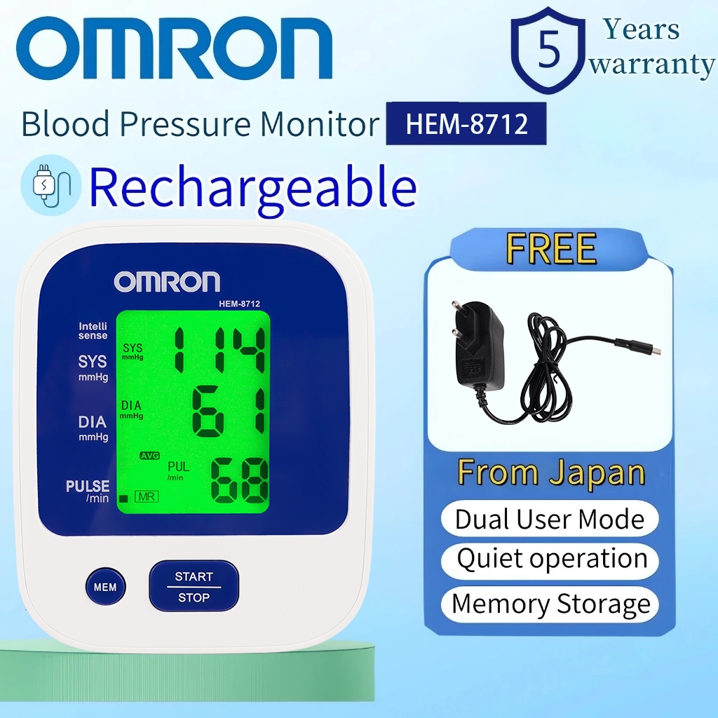 Omron Blood Pressure Digital Monitor Rechargeable Smart Voice Portable ...