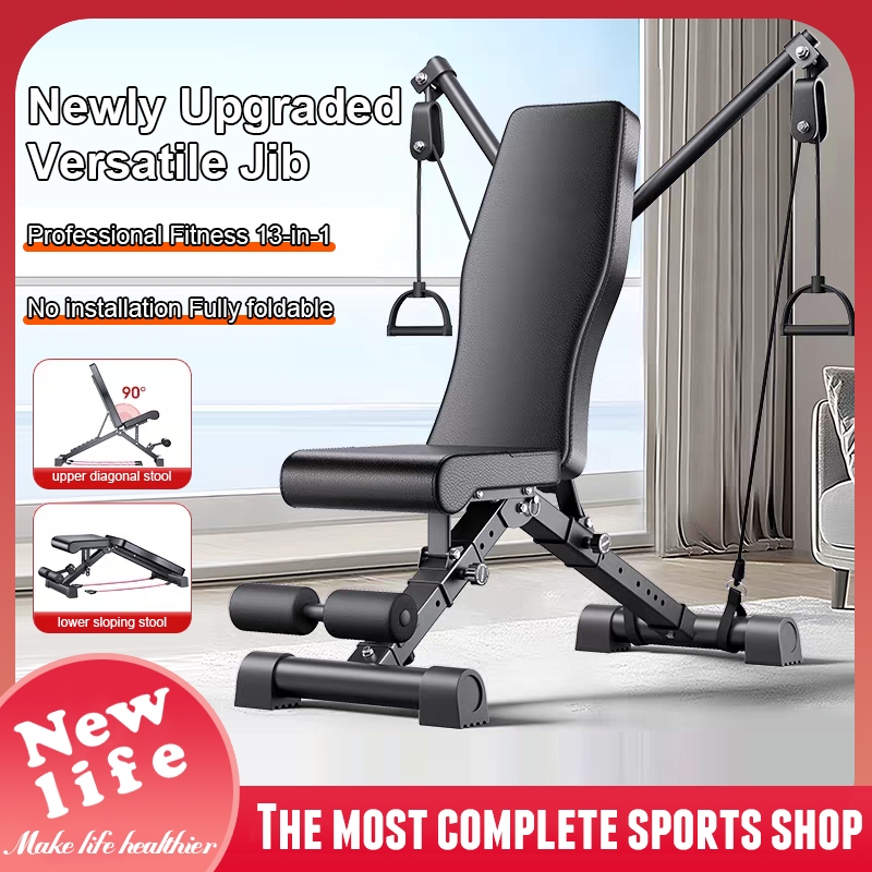 Dumbbell Bench, home fitness chair, bench press, sit-up Gym, Bench, men ...