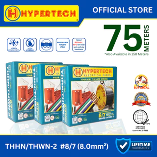 Hypertech Wire, Online Shop | Shopee Philippines