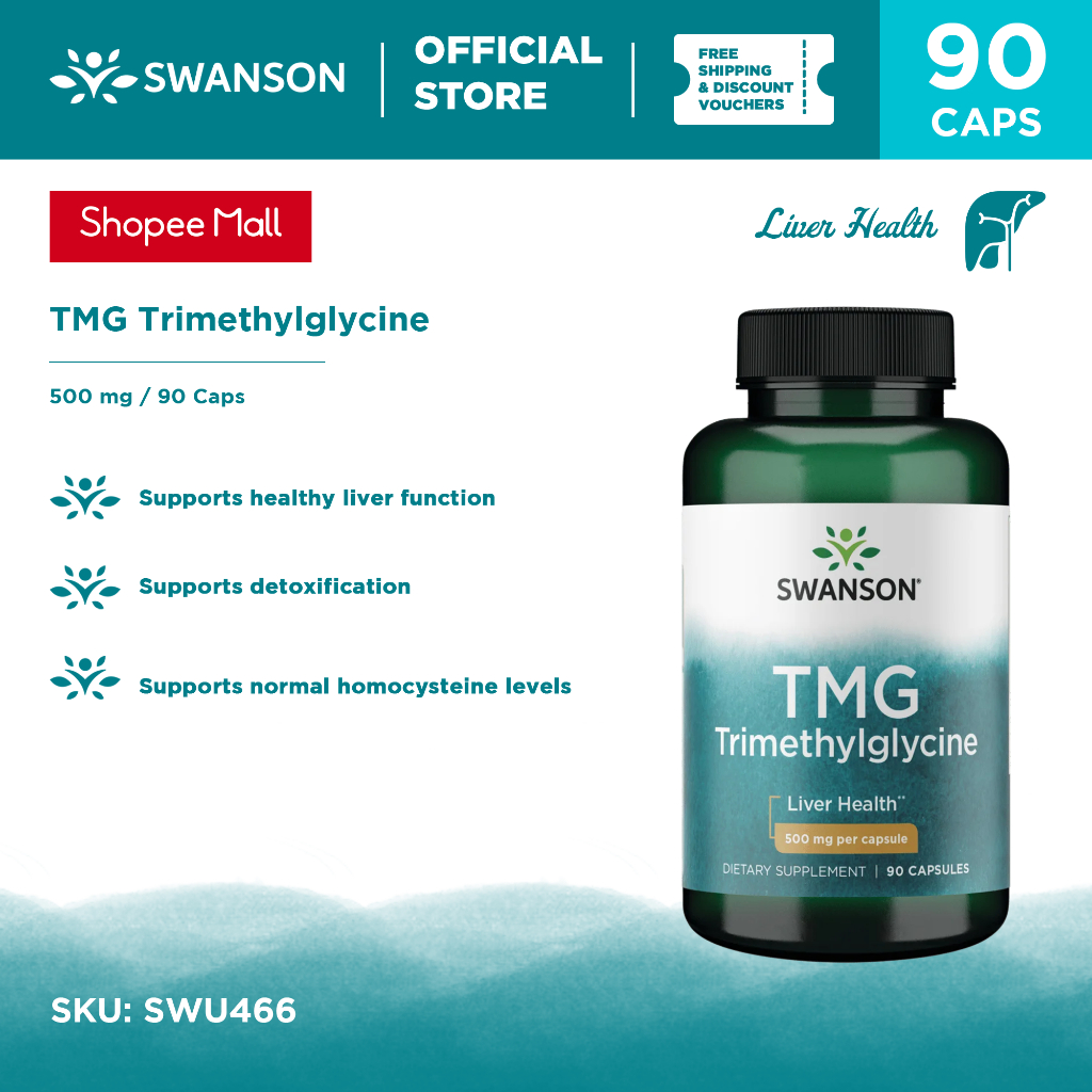 Swanson TMG Trimethylglycine 500 mg 90 Caps | OFFICIAL STORE | Shopee ...