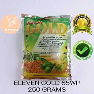 ELEVEN GOLD 85WP INSECTICIDE 250 GRAMS (formerly seven eleven) | Shopee ...