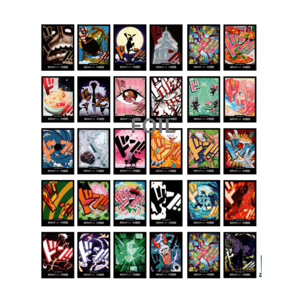 normal DON card- PREMIUM BOOSTER- ONE PIECE CARD THE BEST - [PRB-01 ...