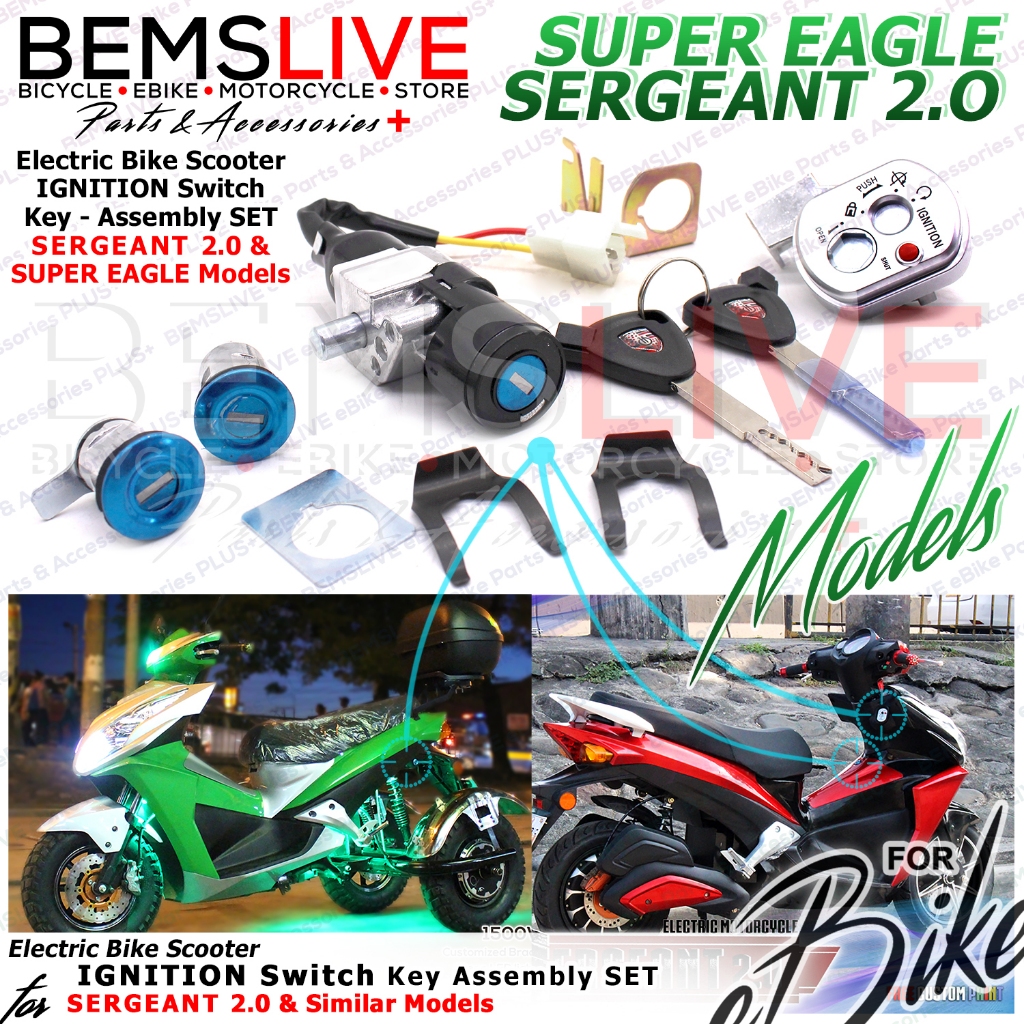 BEMS SERGEANT 2.0 Super Eagle V2 Model IGNITION KEY SWITCH ASSEMBLY for ...