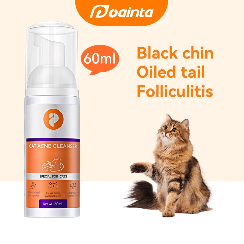 PUAINTA Gentle Cat Black Chin Cleansing Foam Cat Acne Remover Oil Tail ...