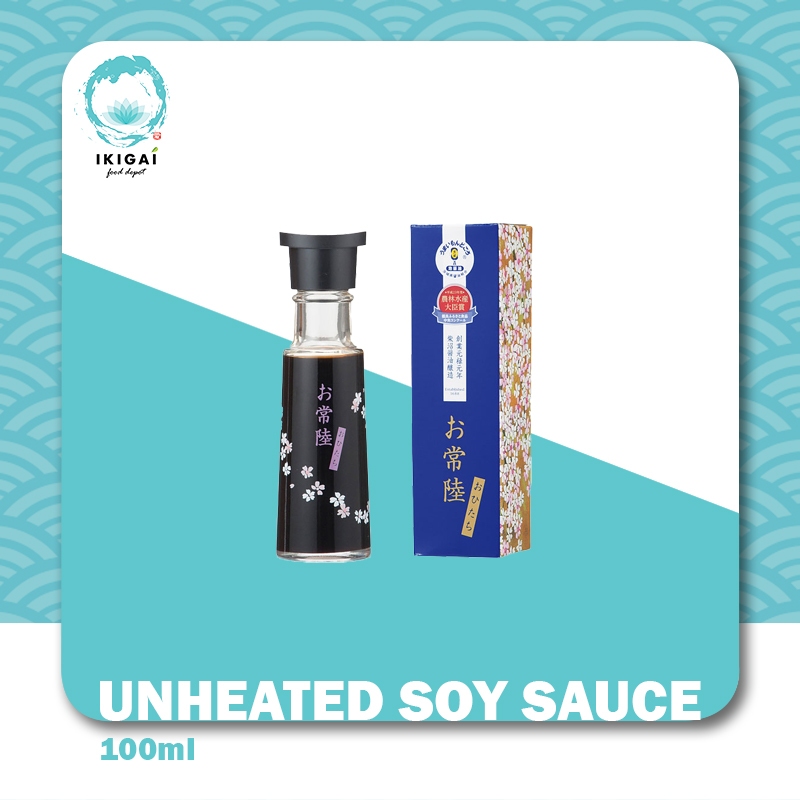 SHIBANUMA Premium Ohitachi Tabletop Soy Sauce 100ML / 200ML | Shopee ...