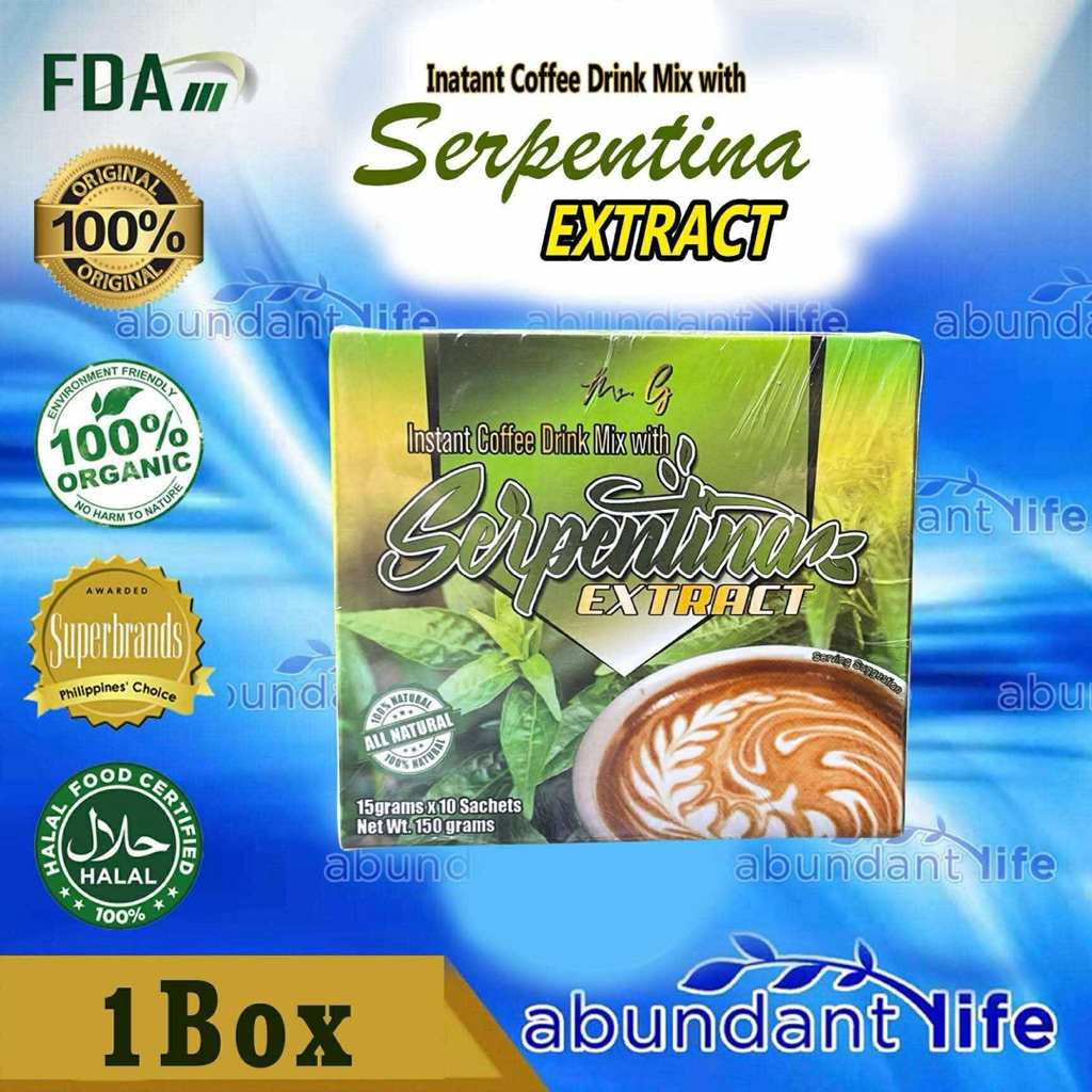 1 BOX MS G SERPENTINA INSTANT COFFEE DRINK MIX WITH SERPENTINA EXTRACT ...