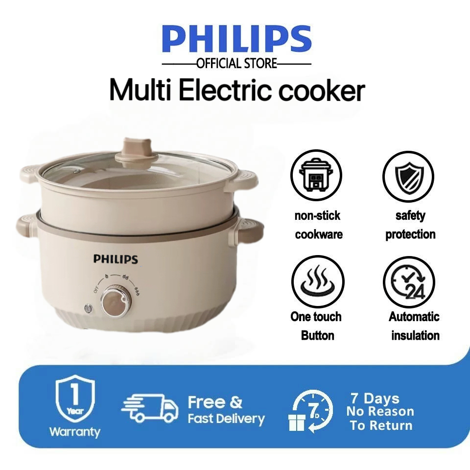 Philips Electric Cooker 2-layer steamer Multifunctional Non-Stick ...