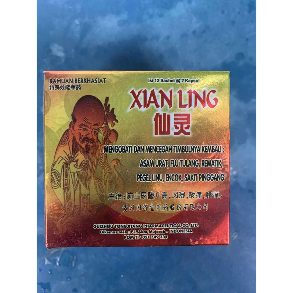 Xian Ling Capsule (24caps in 1box) | Shopee Philippines