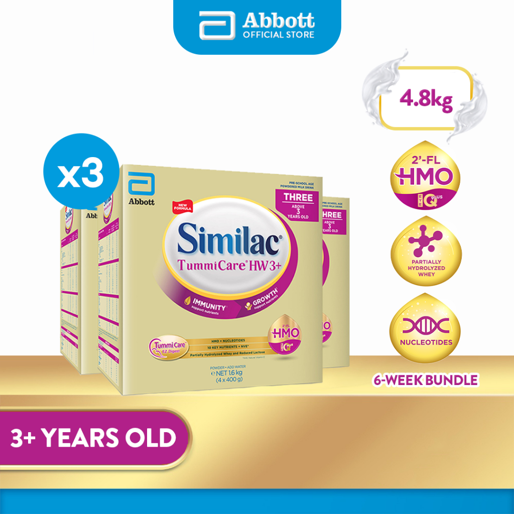 Similac TummiCare HW 3+ 1.6kg Bundle of 3 for Kids Above 3 Years Old ...