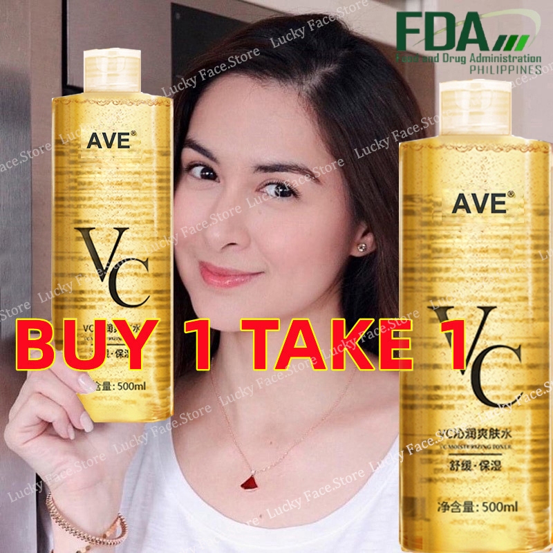 【BUY 1 TAKE1】500ML Vitamin C Toner Intensive Whitening Toner Essence ...