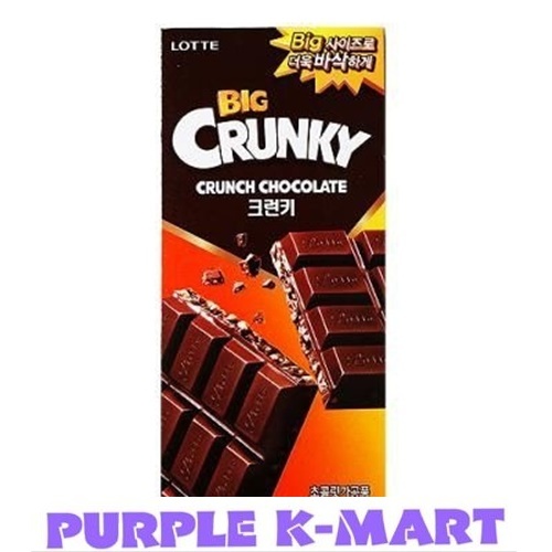 LOTTE BIG CRUNCHY CHOCOLATE 82G | Shopee Philippines