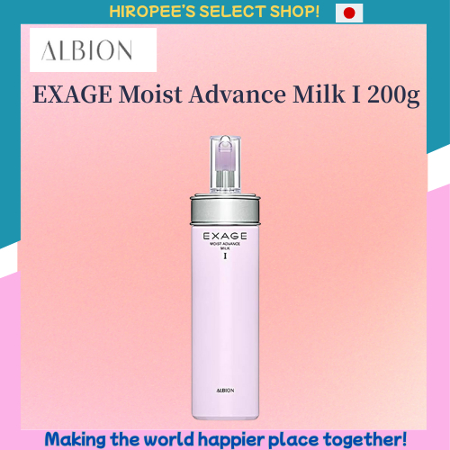 Albion Exage Moist Advance Milk I 200g~Refreshing moisture for smooth ...