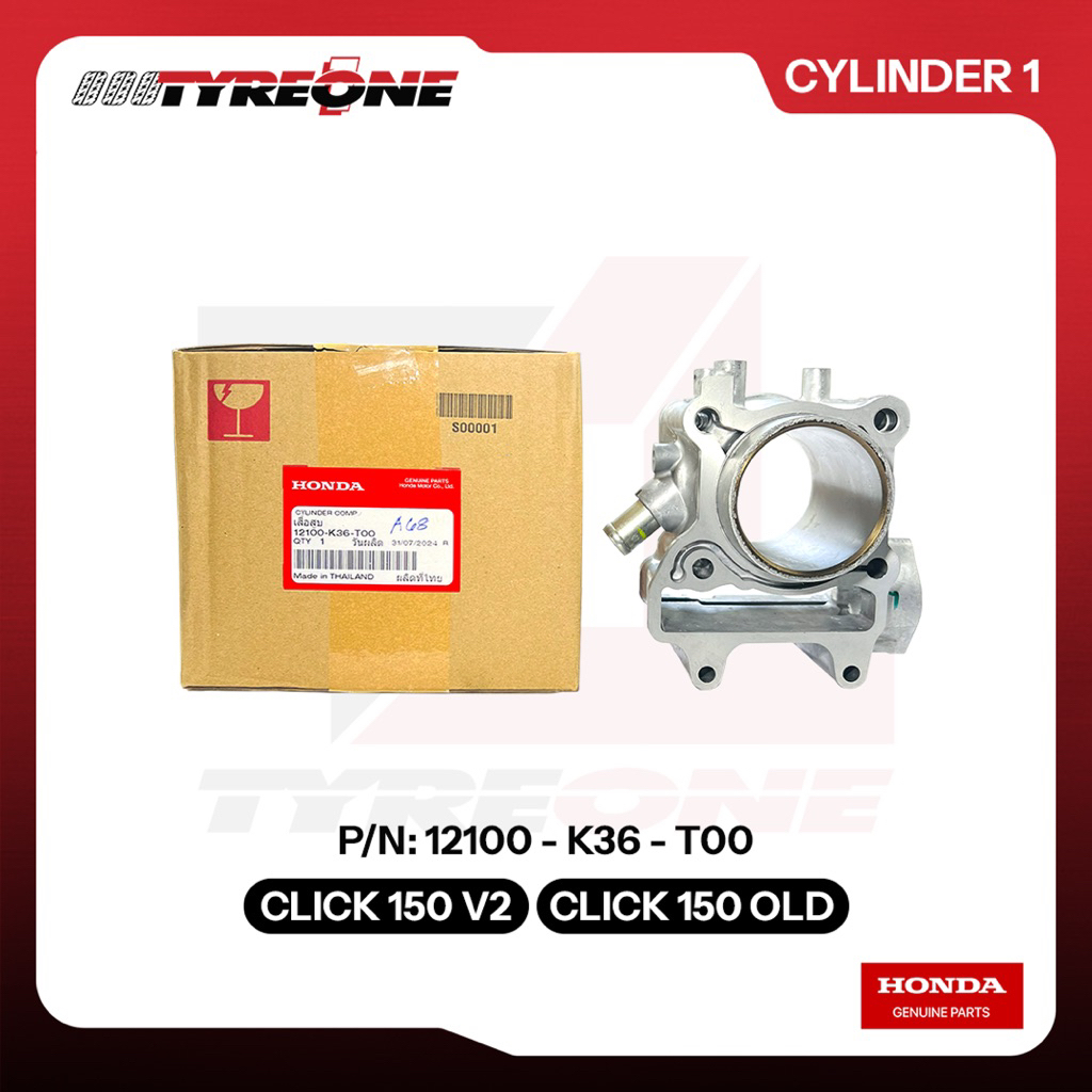Honda Cylinder 1 Click 150 V2 / Click 150 Old 12100-K36-T00 | Shopee ...