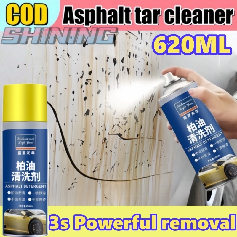 Asphalt Remover Car Bug and Tar Remover 620ML Road Tar Remover Car ...