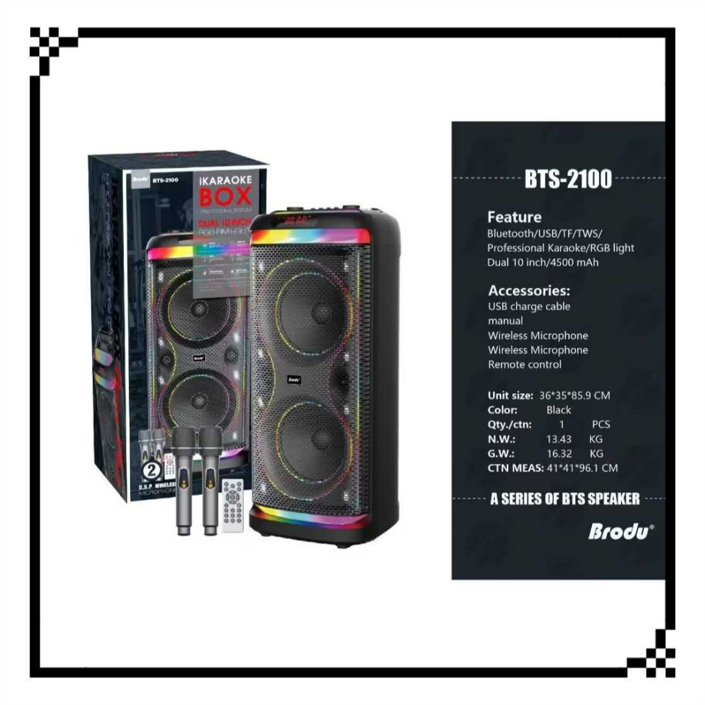 Brodu BTS-2100 Brodu 10 Inch Bluetooth Speaker with Dual Rechargeable D ...