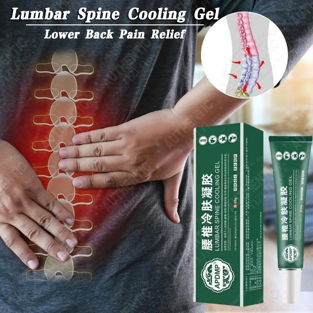Lumbar Spine Cooling Gel Lower Back Pain Relief Cream Knee Joint ...