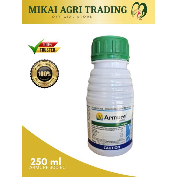 SYNGENTA ARMURE 300EC, 250ML | Shopee Philippines