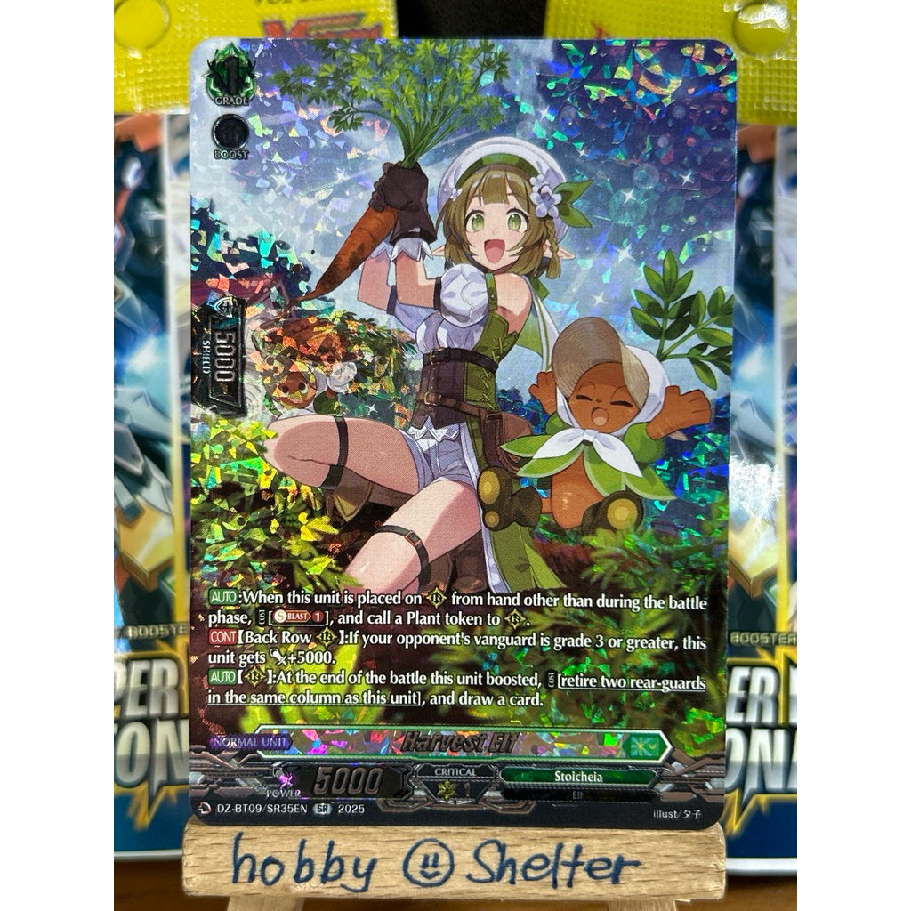 Harvest Elf (DZ-BT09 35 SR Stoicheia) Cardfight Vanguard | Shopee ...