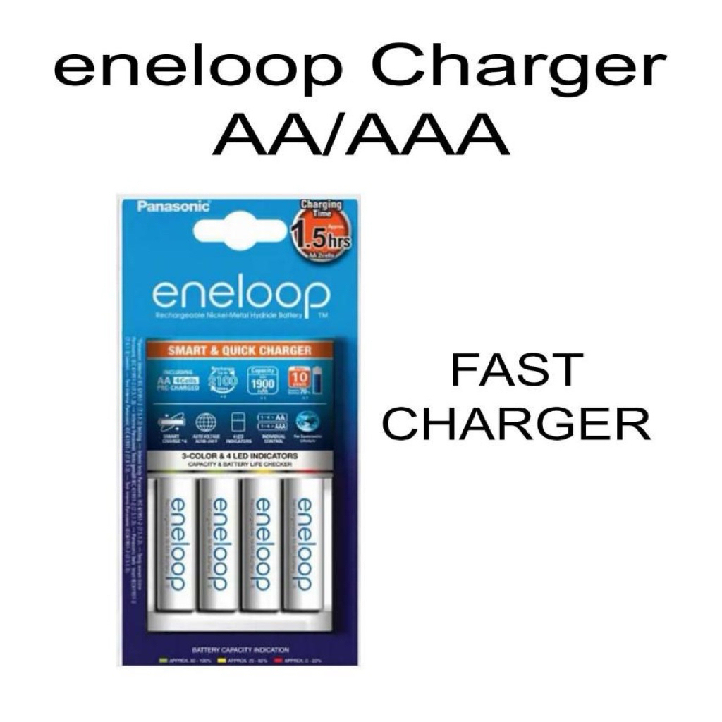 Panasoni* Eneloop 1.5 hrs SMART & QUICK charger w/4 pcs rechargable AA ...