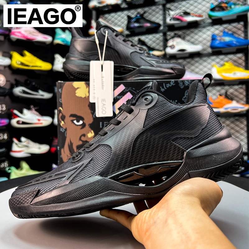 IEAGO Original High Quality Spike Basketball Shoes For Men Mesh ...