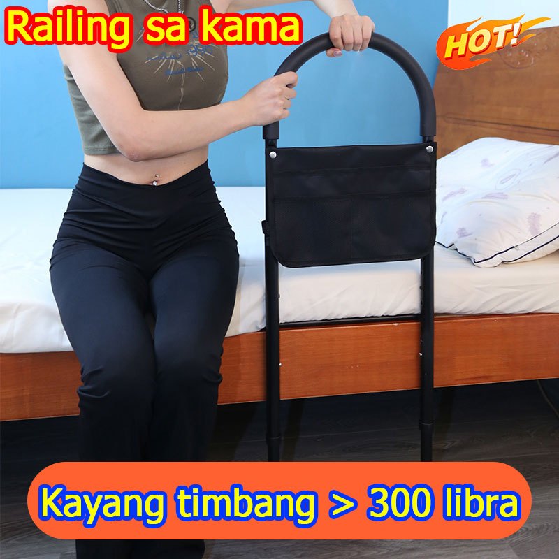 bed railings for elderly hand bed rail Safety bed rail bed assist bar ...