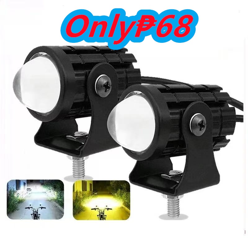 Motorcycle Electric Car Headlights White + Yellow Mini Driving LED ...