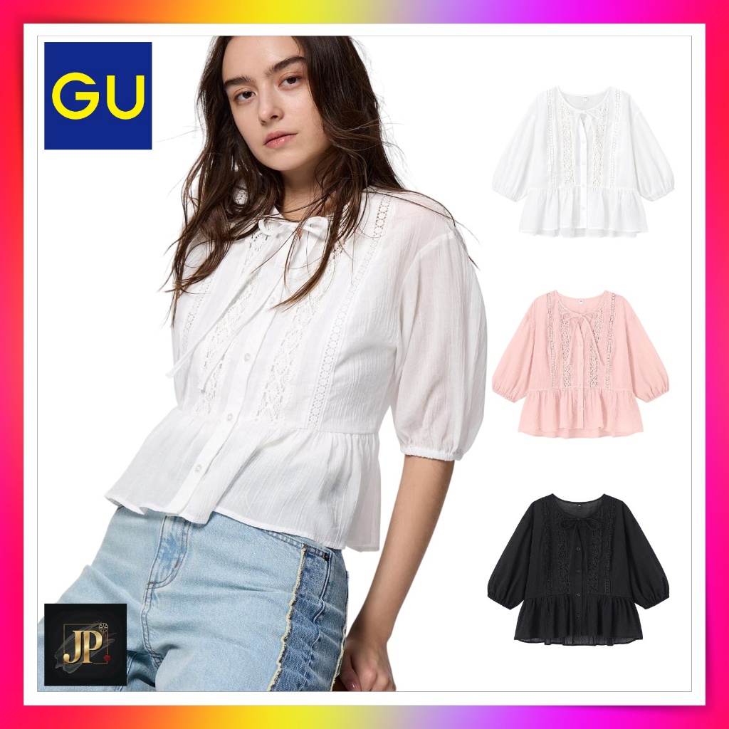 GU Lace Peplum Blouse (Half Sleeves) | Shopee Philippines