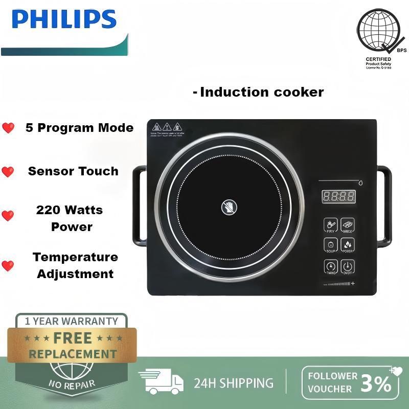 Induction cooker multi functional 220V Electric Inverter energy-saving ...
